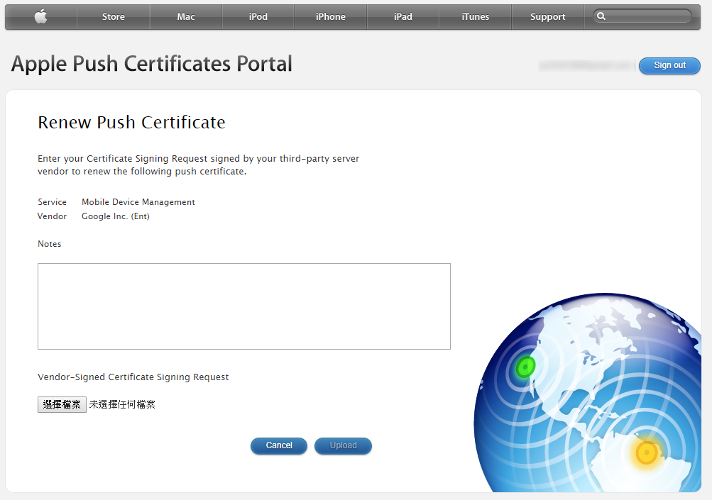 Renew an Apple Push Certificate – Neo Insight