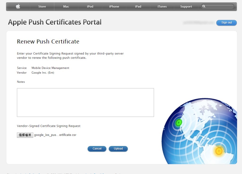 Renew an Apple Push Certificate – Neo Insight