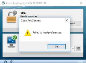 Cisco AnyConnect Failed to load preferences – Neo Insight