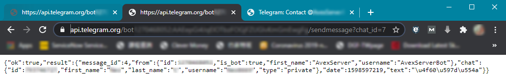 PRTG串接Telegram Bot發送警告 – Neo Insight