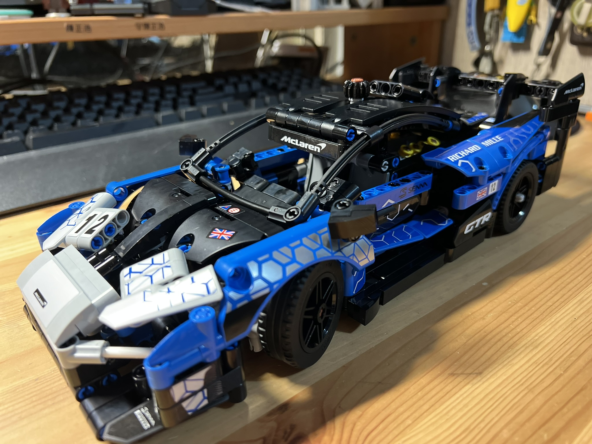LEGO-42123 McLaren Senna GTR – Neo Insight