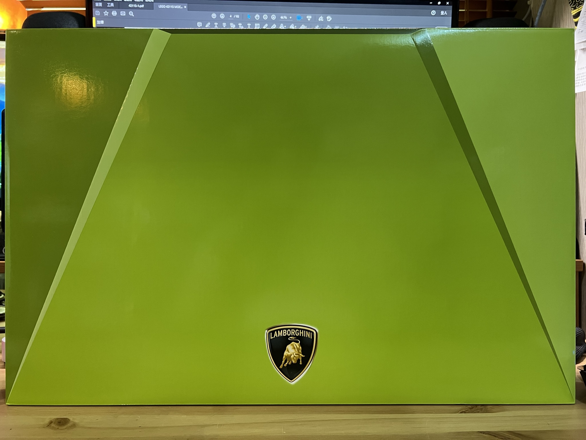 LEGO-42115 Lamborghini Sián FKP 37 – Neo Insight