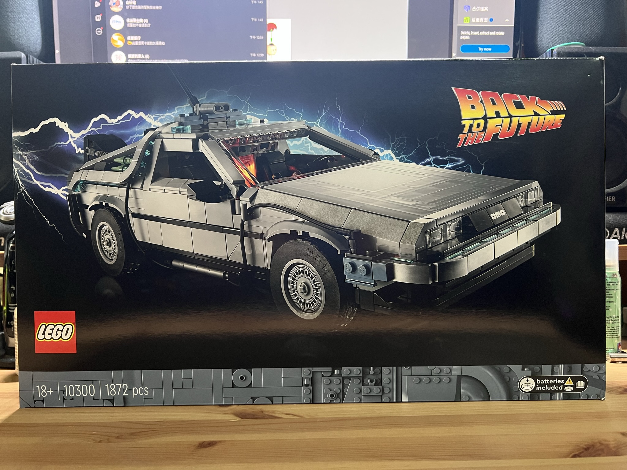 LEGO-10300 Back to the Future Time Machine – Neo Insight